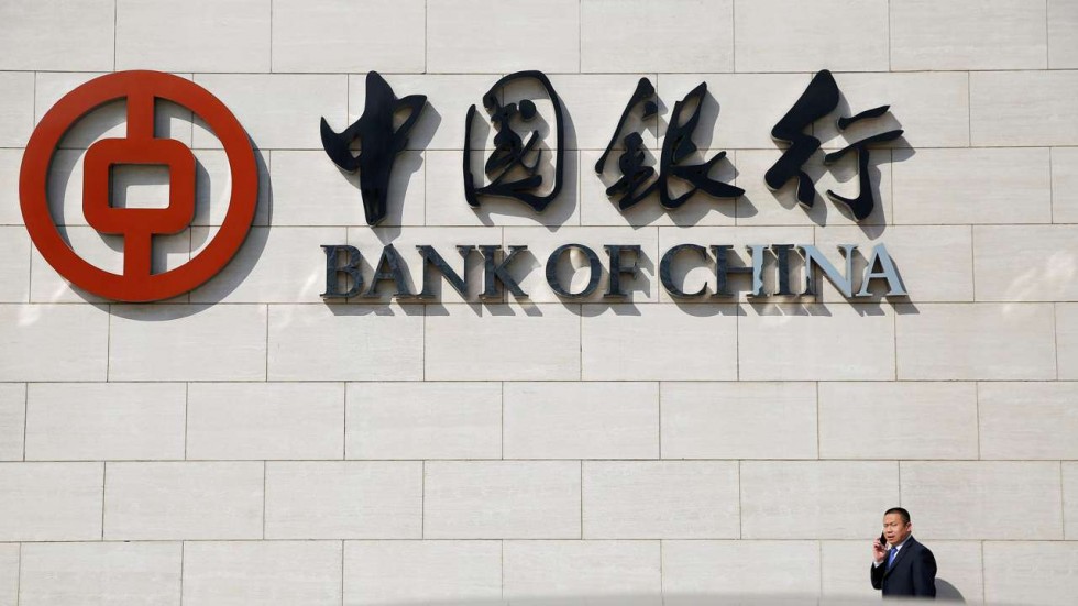 The 20 Richest Banks in the World